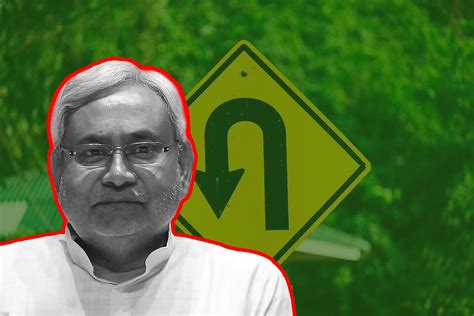 Nitish Kumars Visit To Bjp Leaders House Triggers Speculation About