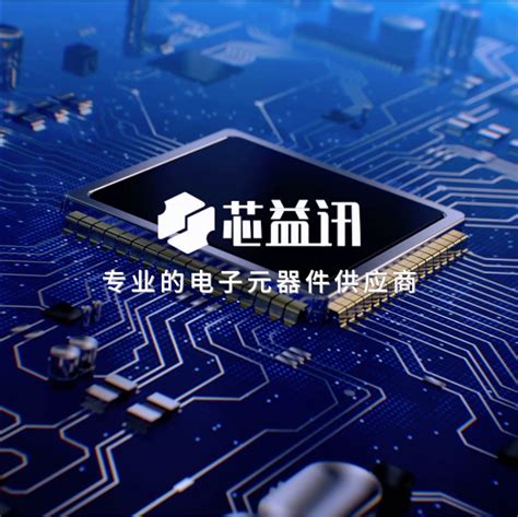 芯片xc6slx16 2ftg256c 品牌赛灵思xilinx 封装bga 原装 正品 阿里巴巴