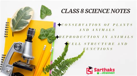 Get Your Free Class 8 Science Notes Today