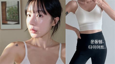 애정하는 운동복·레깅스 추천·· 다이어트 하자구★ Youtube