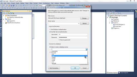 Login Page Creation In C