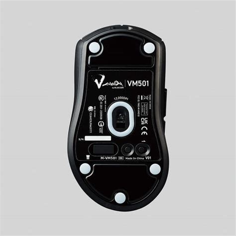 V custom VM501 - M-VM501BK