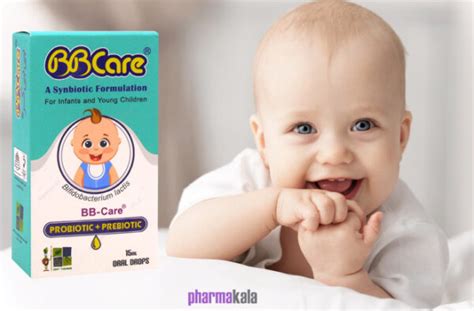 قطره بی بی کر زیست تخمیر 15ml فارماکالا