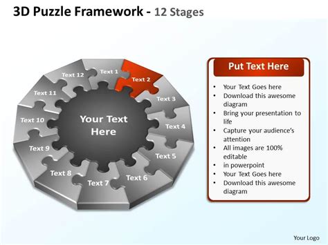 3d Puzzle Framework 12 Stages 3 Templates Powerpoint Slides Ppt Presentation Backgrounds