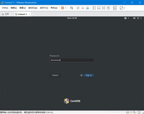 [网络安全学习篇附]：虚拟机部署linux操作系统（ubuntu16、centos7 centos6 9） centos7和ubuntu16