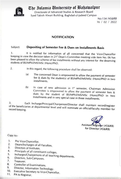 Department Of Department Of Software Engineering Iub