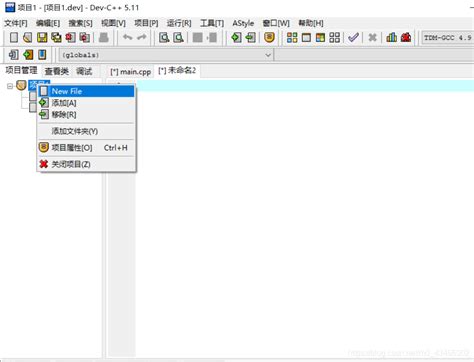 C 在一个cpp文件中使用另一个cpp文件中定义的函数cpp调用另一个cpp的函数 Csdn博客