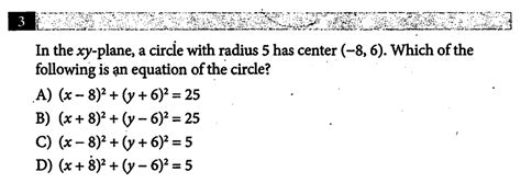Geometry And Trigonometry Drill 3 R Dsats