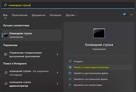 Servicesmsc не запускается в Windows 1011 Что делать