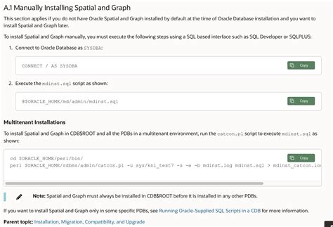 Oracle 12c 手动安装 Spatial 选件 墨天轮