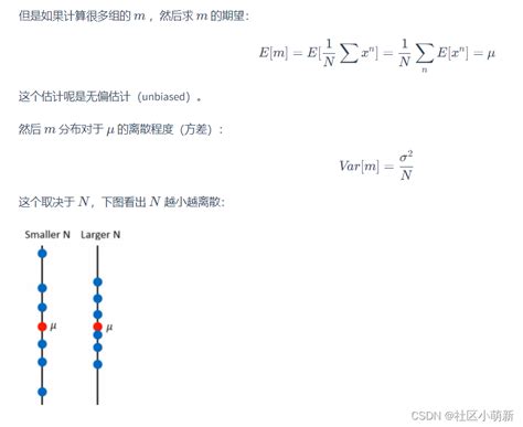 datawhale 李宏毅机器学习 task3 csdn博客