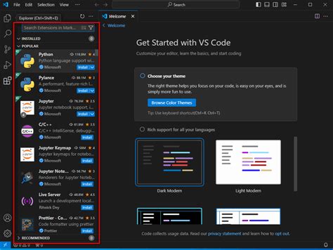 chromium 调试指南2024 windows11篇 vscode必要依赖扩展（四） chromium依赖 csdn博客