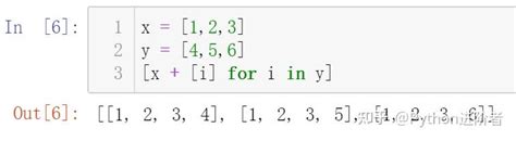 盘点一个列表相加的python基础题目 知乎