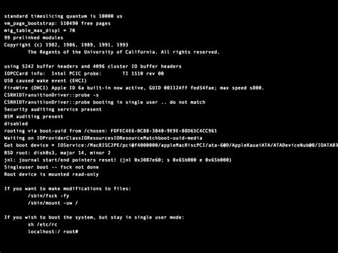 Verbose Mode Mac Guide