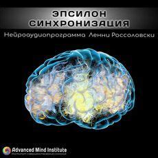Очищение печени