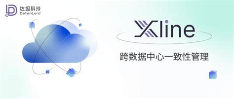 精彩回顾 L Rust唠嗑室:xline跨数据中心一致性管理 知乎 精彩回顾 L Rust唠嗑室:xline跨数据中心一致性管理 知乎
