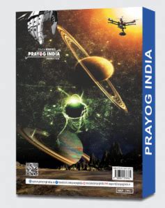 Arduino Beginners Guide Book Basic Robotics Book Learn Innovation With Arduino Step By Step