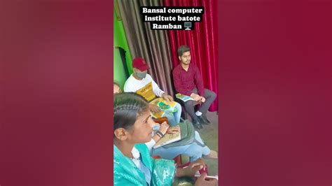 Motivation Computereducation Hardware Hardwork Computerinstitute Youtube