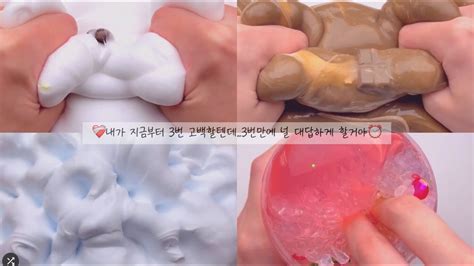 단편픽션 ️‍🩹내가 지금부터 3번 고백할텐데3번만에 널 대답하게 할거야⏰단편픽션픽션시리즈픽션시리즈액괴픽시픽션