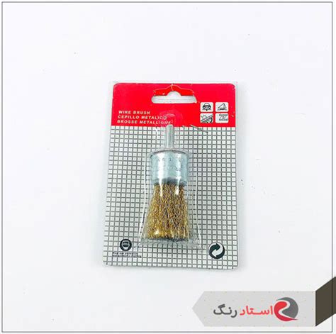 فرچه سیمی سر دریلی قطر 25 میلی متر استاد رنگ فروشگاه تخصصی