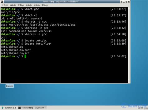 Linux操作命令（四） 蓝桥云课