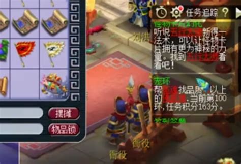 梦幻西游：玩家直播领取生死劫奖励，三本指南书连着跳出来！