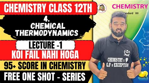 Free One Shot L 1 4 Chemical Thermodynamics Class 12th Pyqs Class12th Youtube