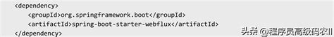 程序员如果都懂springwebflux框架的话，也不用天天crud了 知乎