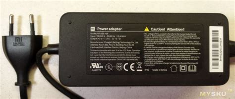 Зарядное устройство HT-A09-71W от самоката XIAOMI M365/Pro