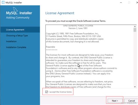 Mysql 57 安装配置教程windows 64位windows安装mysql57 Csdn博客