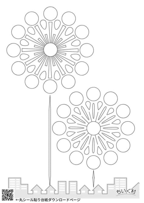 「coloring」おしゃれまとめの人気アイデア｜pinterest｜margaret Cano【2025】 シール貼り シール 台紙 台紙