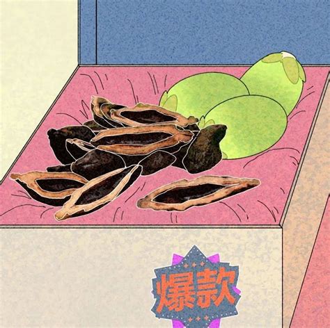 官宣：停止宣传推销槟榔及其制品！ 视听