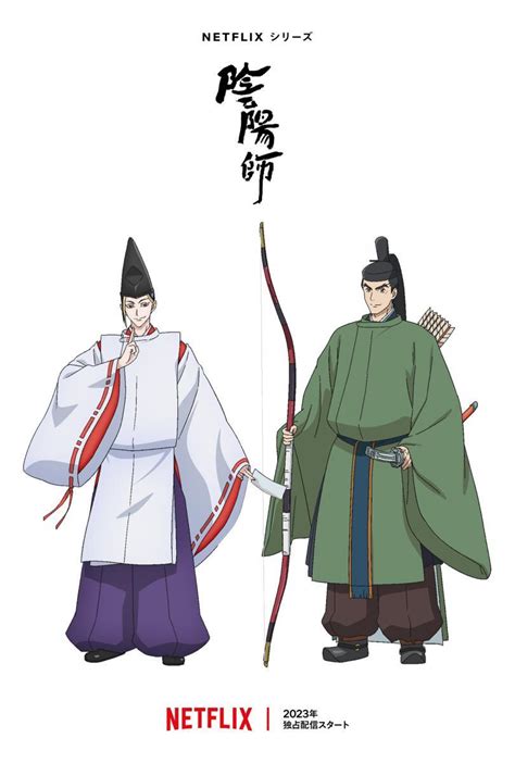 Image Gallery For Onmyoji Tv Series Filmaffinity