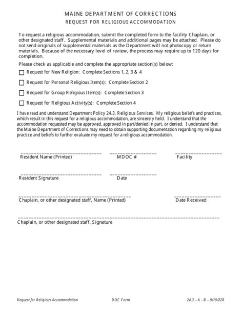 Maine Request For Religious Accommodation Download Printable Pdf