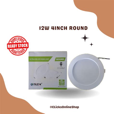 LYKEN ULTRA DOB LED DOWN LIGHT 12W 4INCH ROUND Shopee Malaysia