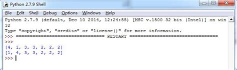 Python使用sorted排序的方法小结 Cda数据分析师官网 Python使用sorted排序的方法小结 Cda数据分析师官网