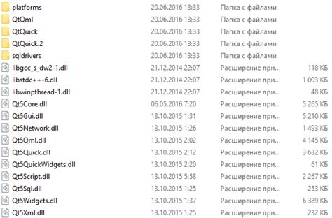 C Qt Qml не запускается готовый Exe Stack Overflow на русском
