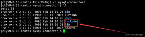 使用c语言连接mysql数据库的详细步骤 Csdn博客