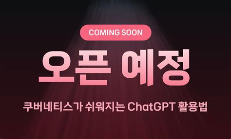 전체 강의 프로그래밍 언어 마스터 클라우드를 넘어 더 높이 성장하다