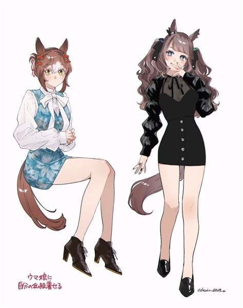 Fine Motion And Tosen Jordan Umamusume Drawn By Gi Desukaru02518 U