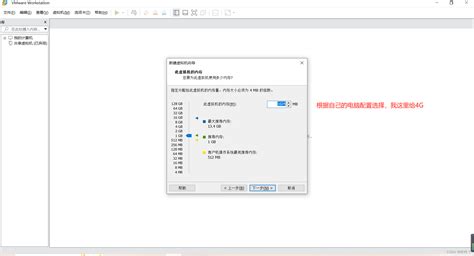 超详细的Linux安装教程推荐收藏哦 bclinux8 6安装教程 CSDN博客
