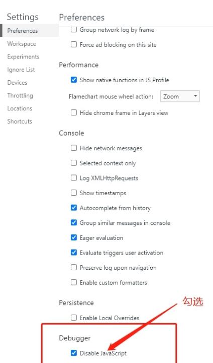 页面无法复制问题csdn不能复制文字 Csdn博客