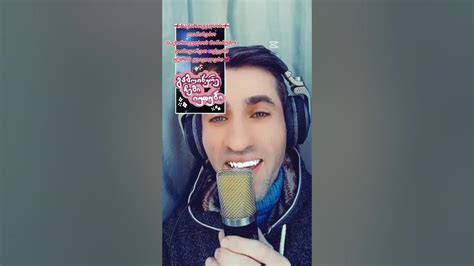 დუეტი ჯორჯია საქართველოს მანანებო დუეტ ჯორჯიასთან ერთად სიმღერის🎹ავტორი გოგი ცაბაძე🎧🎤 Youtube