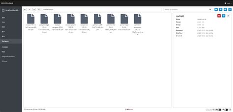 Centos7离线安装cockpitnavigator文件管理器 修改cockpit默认端口号cockpit离线安装 Csdn博客