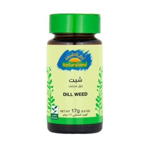 ارض الطبيعة شبت ورق مجفف عضوي 17 جرام