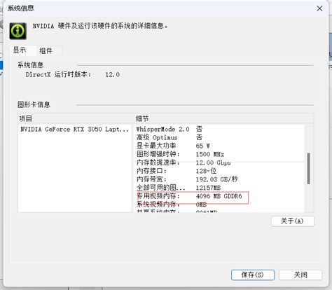 AIGC Stable Diffusion WebUI windows安装指南_runtimeerror: couldn't clone stable diffusion.-CSDN博客