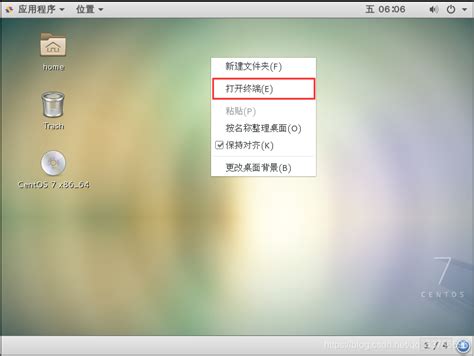 远程连接基于vmware虚拟机的linux操作系统基于vm虚拟机的控制系统 Csdn博客