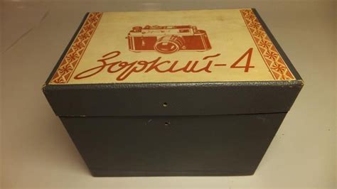 Зоркий-4 в оригинальной коробке. | Коробка, Коробочки