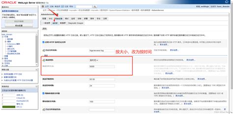 中间件加固nofilehtml Csdn博客