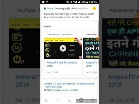 Live Adult Channels TV November 2018 Android YouTube